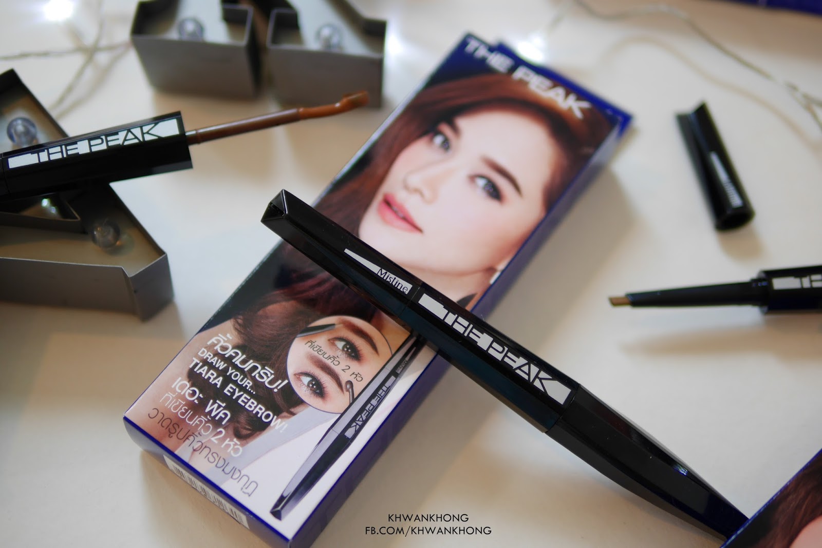 Khongkhwan: คิ้วคือมงกุฏของหน้า | Review Mistine The Peak