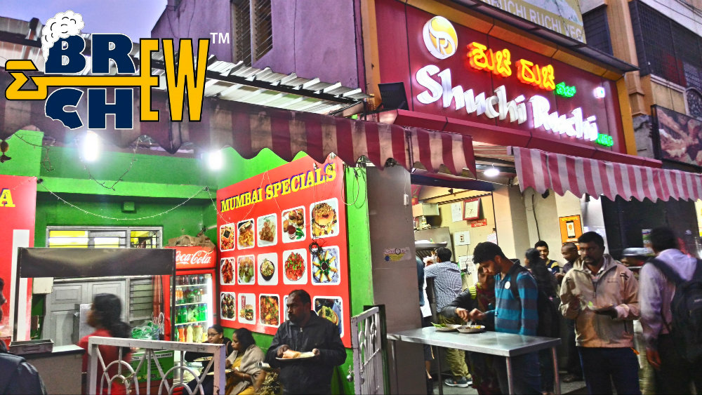 Shuchi Ruchi Restaurant | Brew & Chew Review