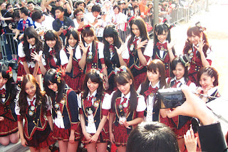 Just Another Day in Japan: AKB they ain't: Ayaman Japan