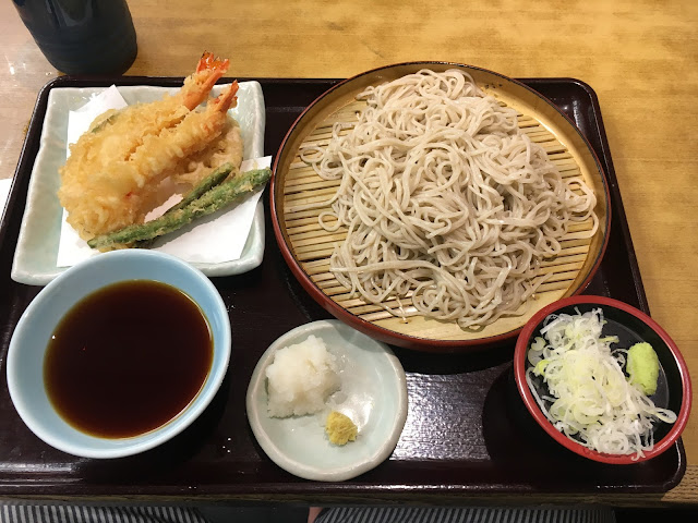 Tendon Tenya Restaurant - Tokyo, Japan - Travel is my favorite Sport