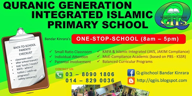 QURANIC GENERATION INTEGRATED ISLAMIC SCHOOL