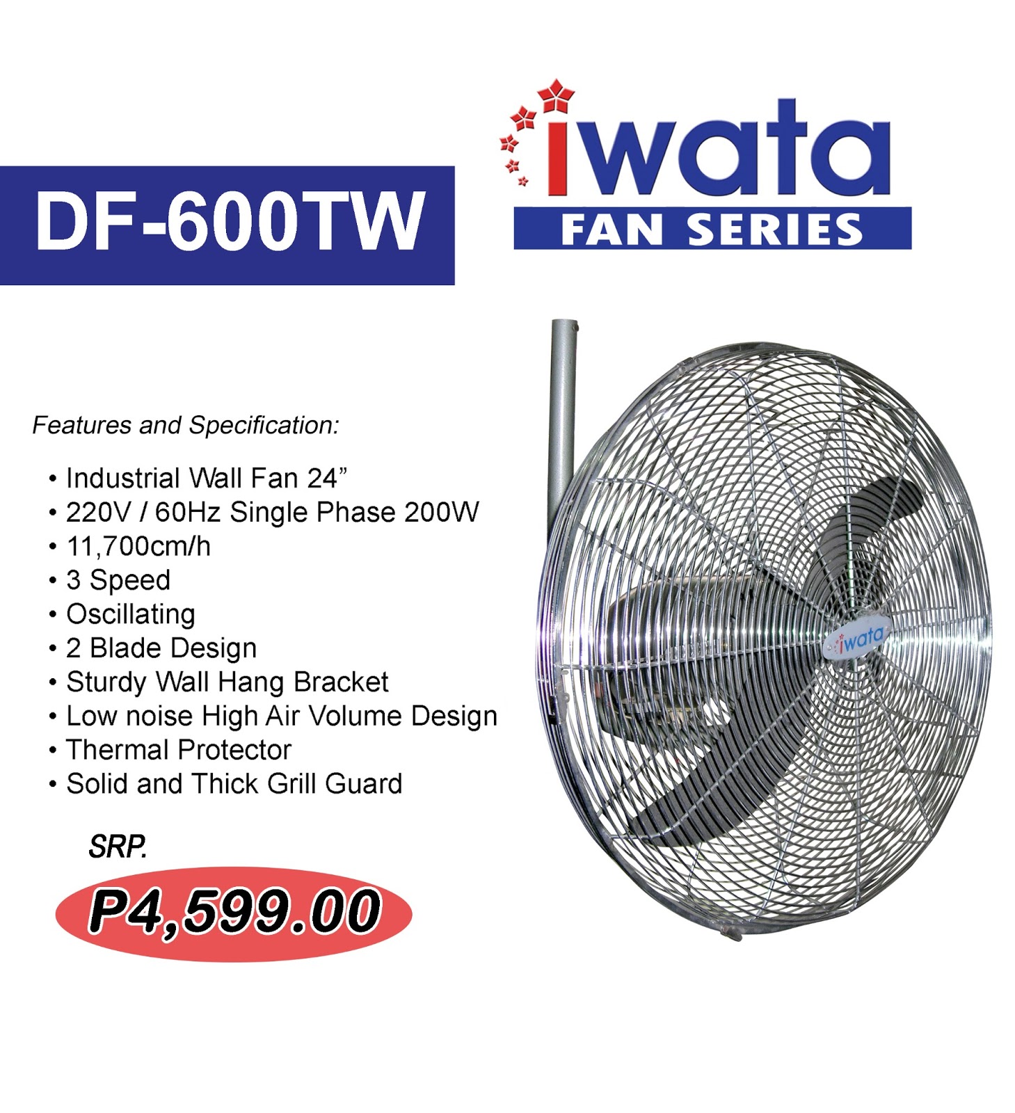 iwata products: iwata fan series