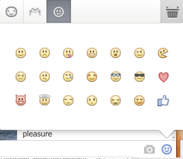 SMM Buzz: Wow! Facebook Emoticons Update!!!