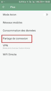شرح تطبيق G-MScreen - Pacha Pro