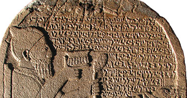 FARUQUEZ: Soul: In Philosophy, Religion and Science.