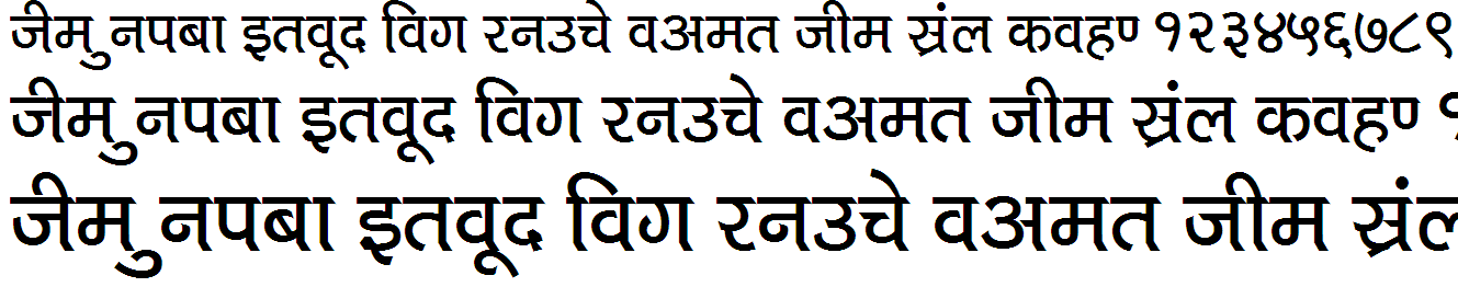 HINDI FONTS: Kruti dev 718 font