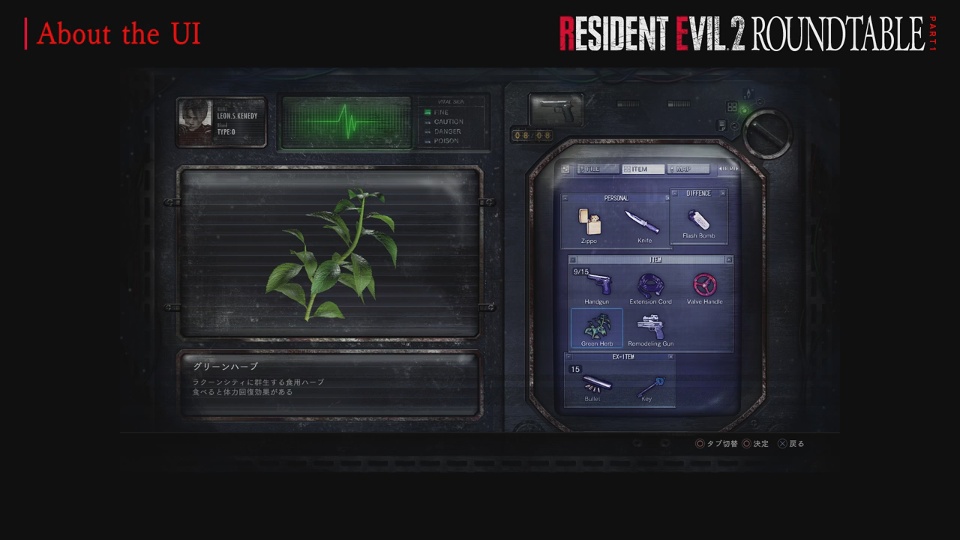 Design de UI dos inventários originais foram quase incluídos em ...