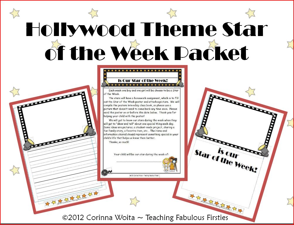 ♥Teaching Fabulous Firsties and 2nd Grade Smarties!♥: Hollywood Theme ...
