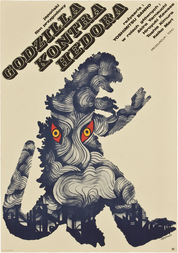 Totalny Brak Kultury: Dobry, bo polski plakat filmowy: 5 x Godzilla