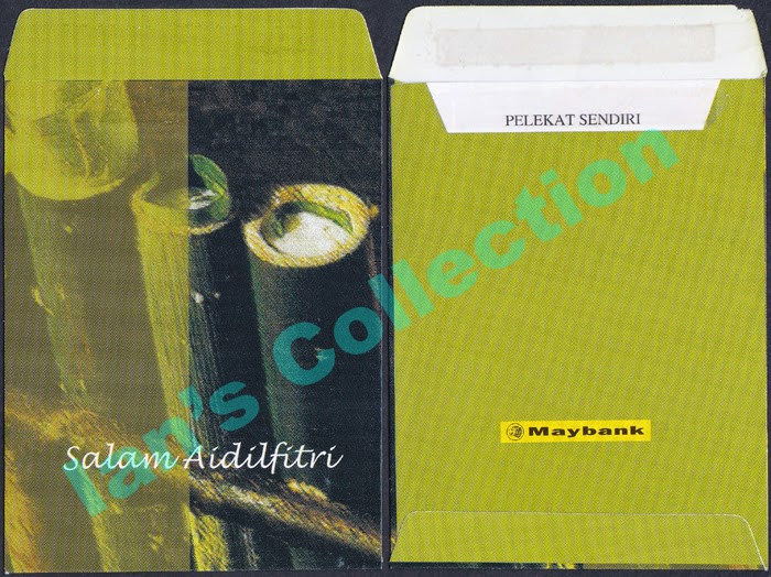 Ian's Collection: Packet Collection - Maybank (Raya)