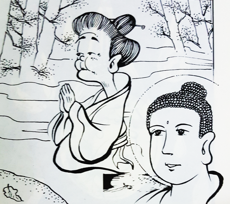 The Buddha Speaks The Sutra About The Deep Kindness of Parents and The ...