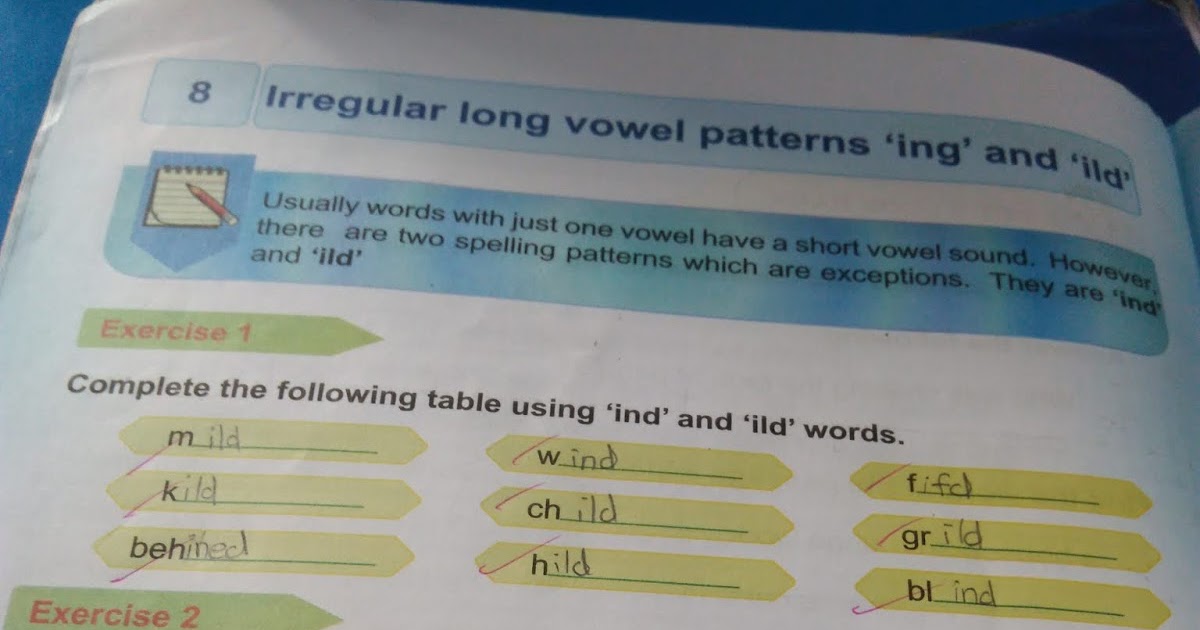 PIS BARODA STD-3: Irregular long vowel patterns ing and ild