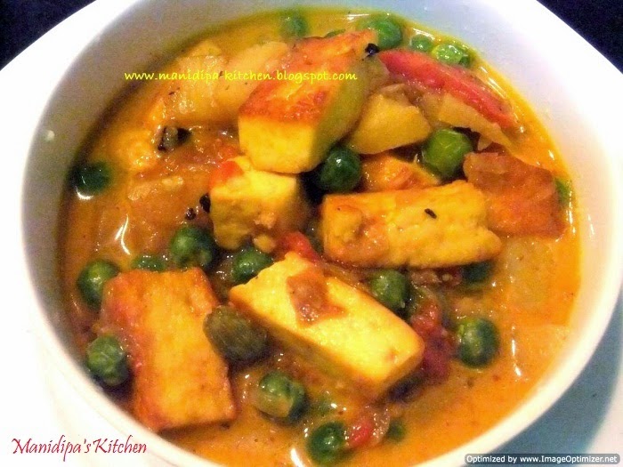 Homemade Matar Paneer Recipe with Aloo (Spicy Peas & Cottage Cheese ...