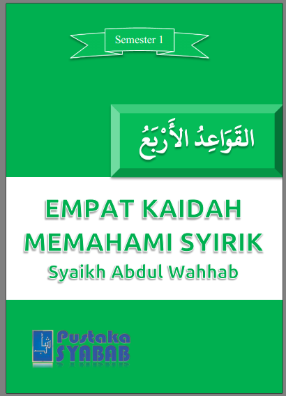 Qawaidul Arba Matan dan Terjemah | Terjemah Matan Kitab Qawaidul Arba Matan dan Terjemah | Terjemah Matan Kitab