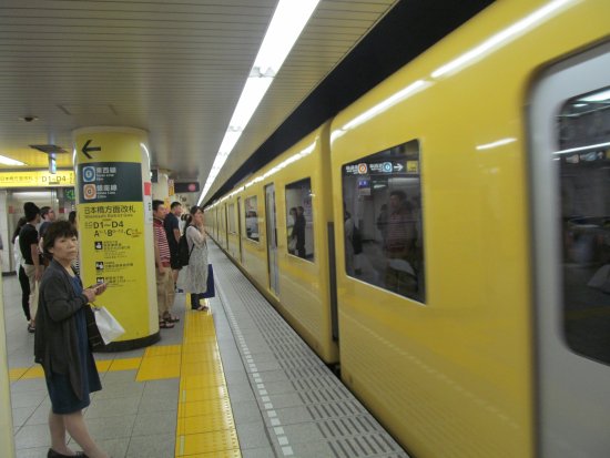 JAPANKURU: :::SPECIAL::: # Mysterious Platform Hidden Inside Famous ...