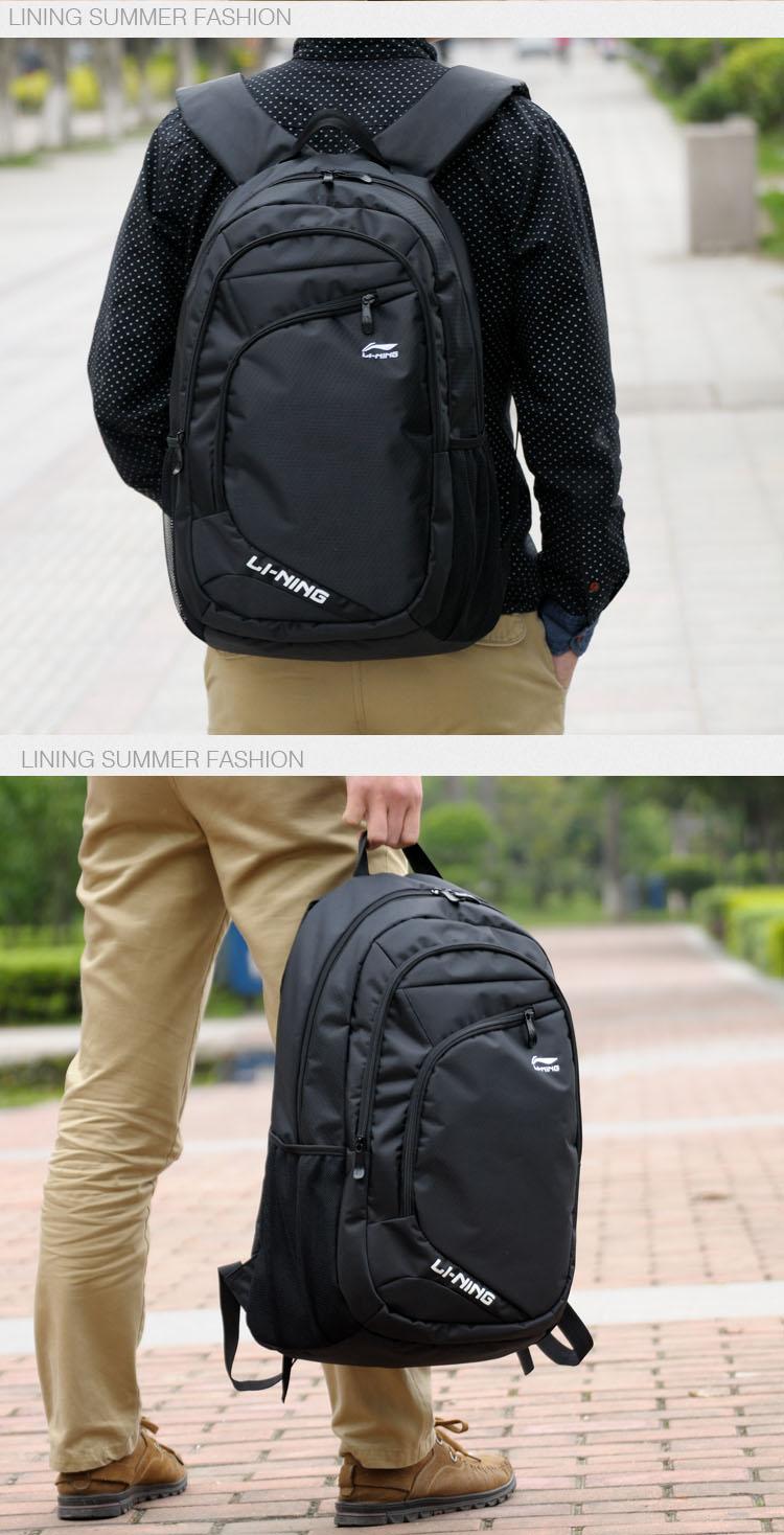 FASHION CARE 2U: BB157 Lining Backpack