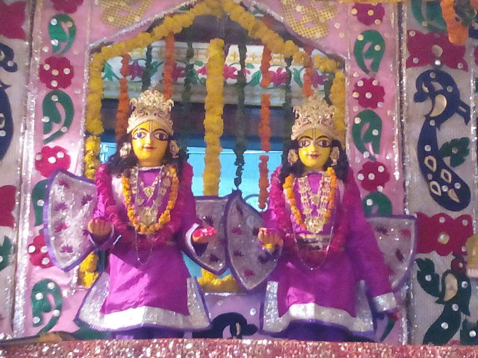 PHOOL BANGLA DARSHAN NITYANANDA MAHAPRABHU , SHRI RADHA KRISHAN ...