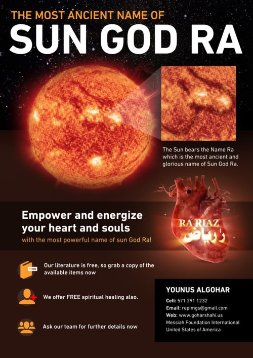 The Official MFI® Blog: Sun God Ra