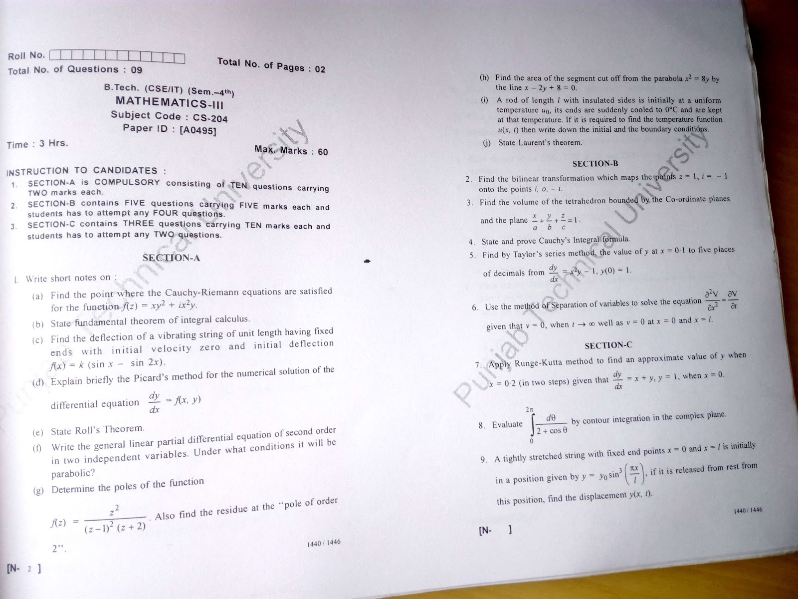 B.tech cse and me semester 2 maths 1 previous year question | Study ...