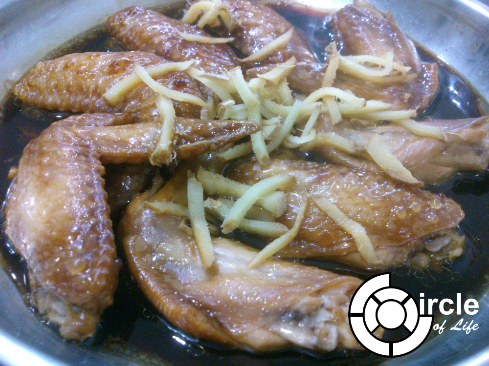 Circle of Life: Steamed Chicken Wing