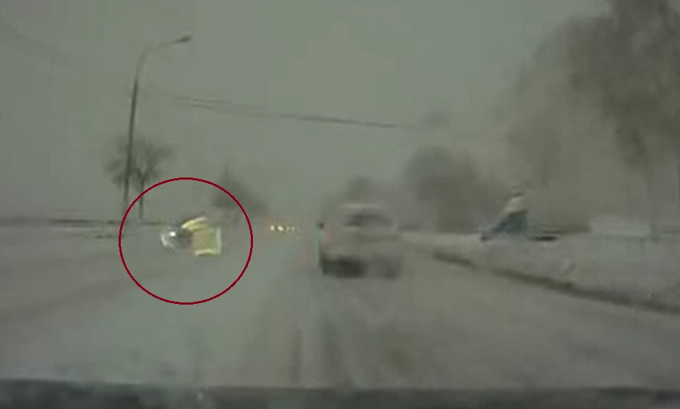 Brazil Weird News: The Weird Case of the car that disappeared on Road