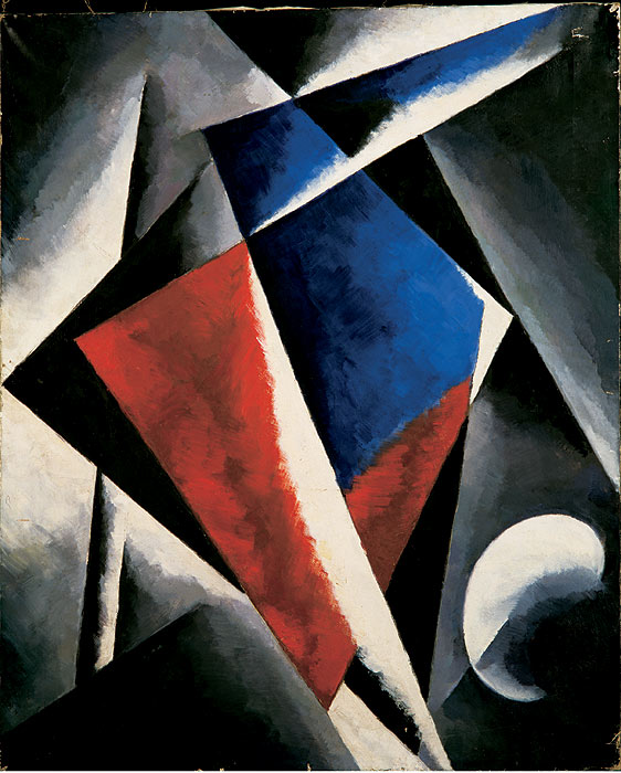 DAICHI: Constructivismo ruso