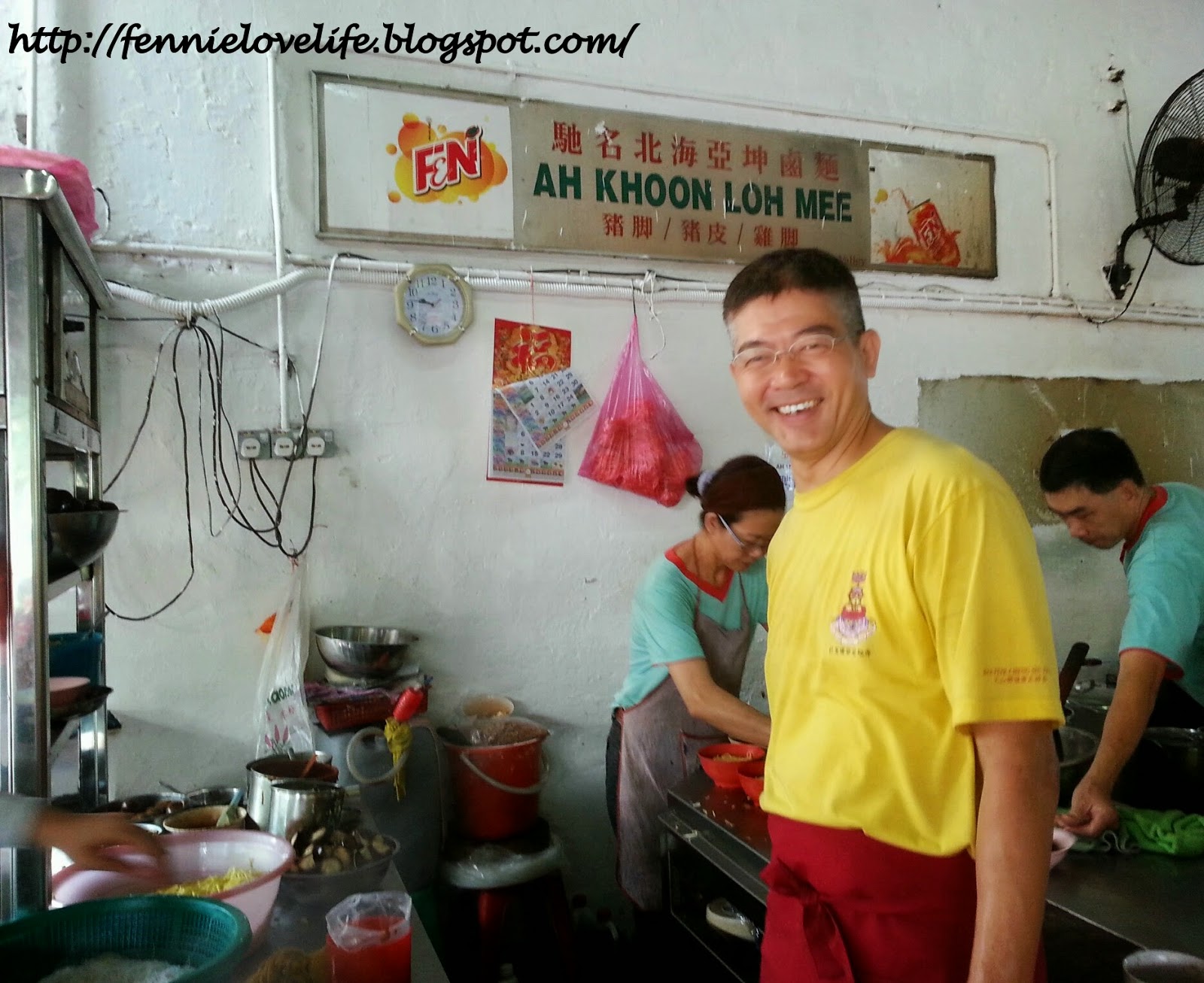 風女子: 地方美食 | 驰名北海亚坤卤面 Ah Khoon Loh Mee @ Butterworth