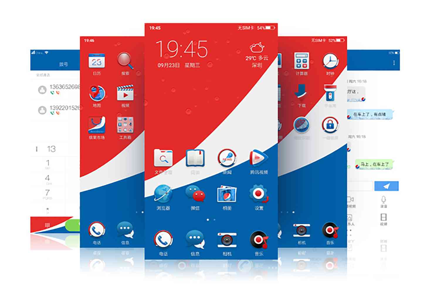 Modded DiDo OS v_2 By Carl Michael Guevarra (MT6592) 3.10.72 for Xpress ...