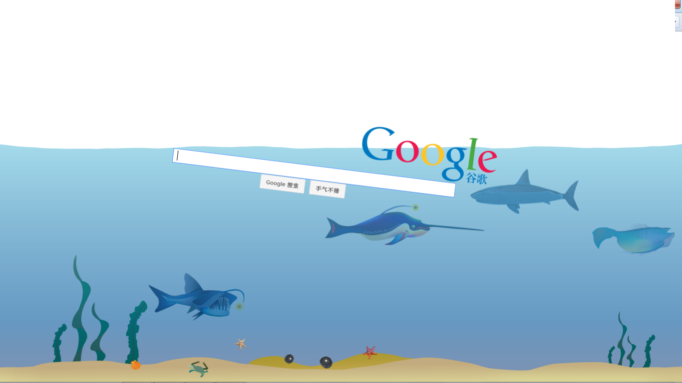 Funny Google Tricks funny-google-tricks