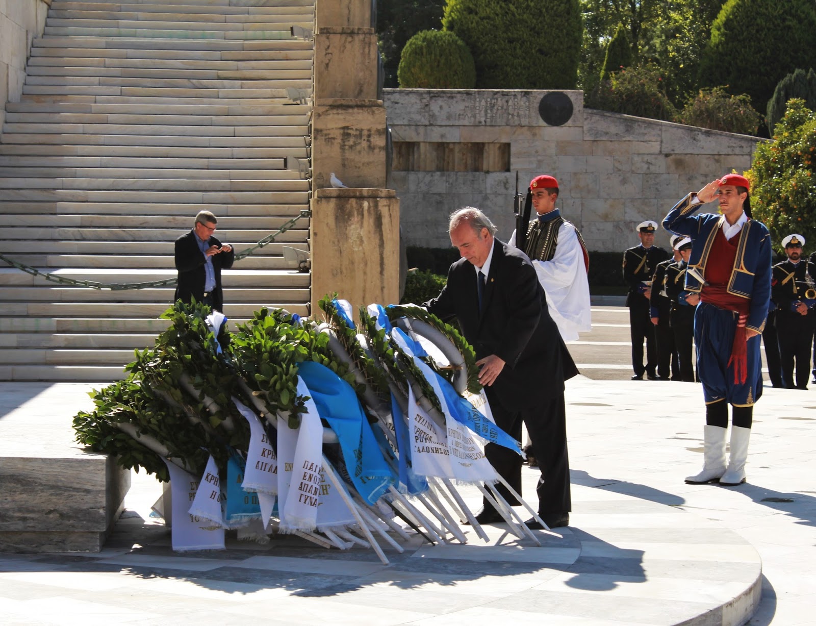 Hellenic Flag Hellenic Foundation ΙΔΡΥΜΑ ΕΛΛΗΝΙΣΜΟΥ: ΔΟΞΟΛΟΓΙΑ ΓΙΑ ΤΑ ...