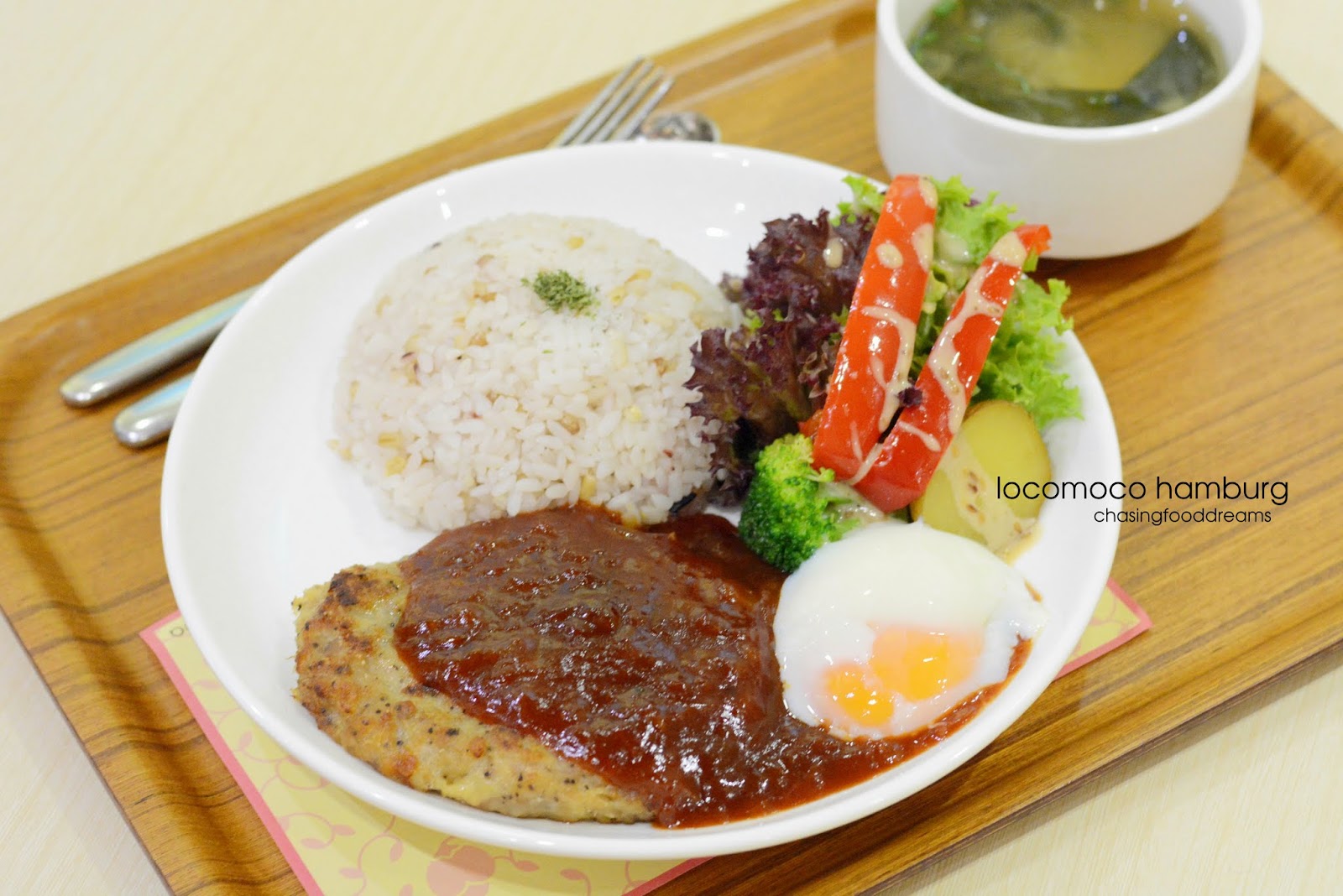 CHASING FOOD DREAMS: August 2015