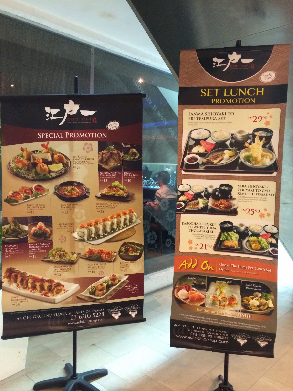 足迹。。。: Edo Ichi Set Lunch, Solaris Dutamas, Publika