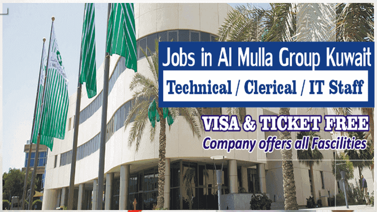 Al Mulla Group Kuwait Careers openings