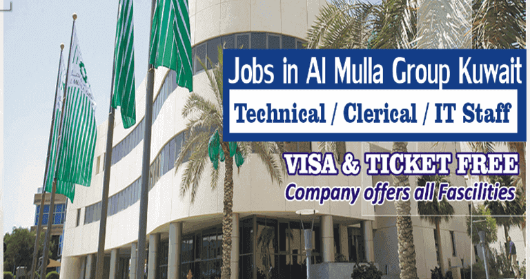 Al Mulla Group Kuwait Careers openings - Worldswin: jobs apply ...