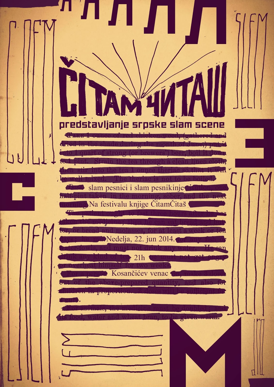 dra: Slam performance poster