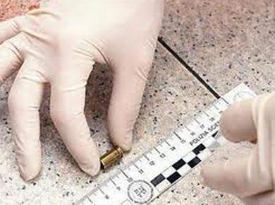 Conocimientos Básicos de "Arma y Tiro": BALÍSTICA