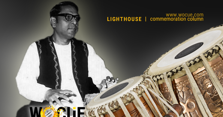 Pandit Samta Prasad - Resonance unlimited