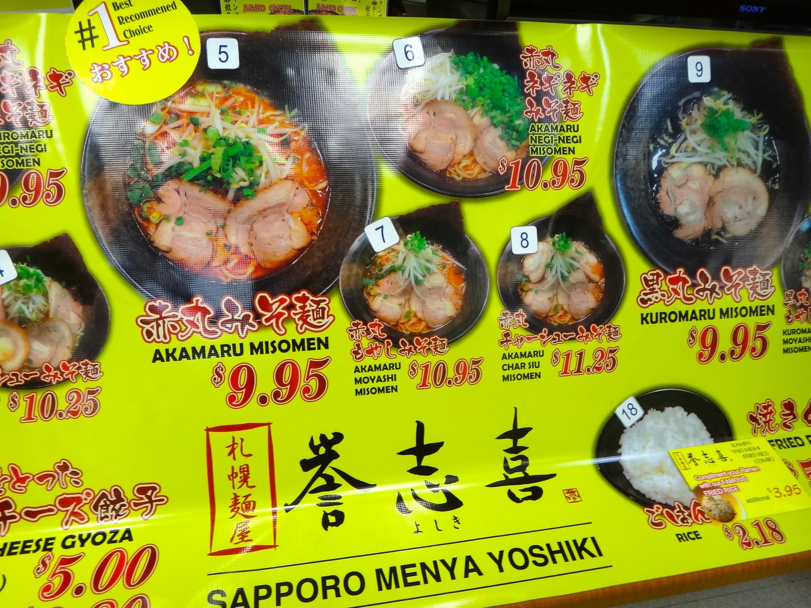 The Fashionably-Forward Foodie: Shirokiya Ramen #4 Sapporo Menya Yoshiki