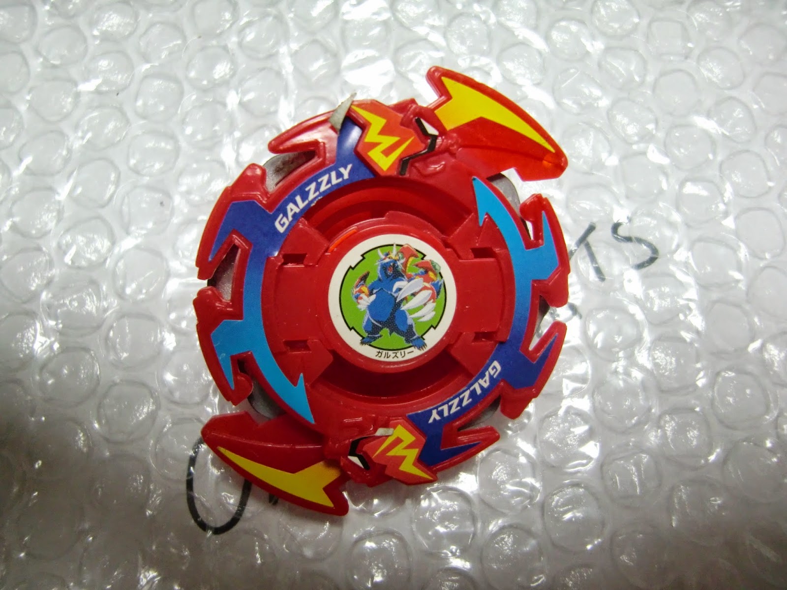 Toku Taku Toys' Beyblade Collection: A-9 Galzzly ★ A－9 ガルズリー