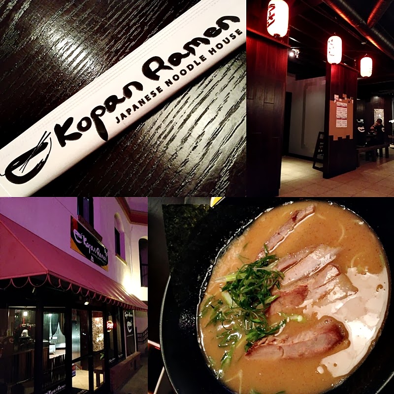 三言兩語難以描述的美國生活，我用美食來紀錄。: 南加州美食：Kopan Ramen - Fullerton, CA
