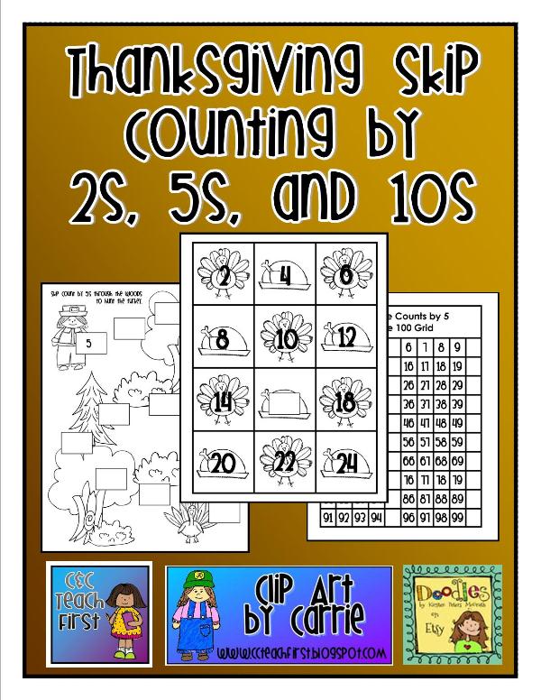 Clip Art By Carrie Teaching First Thanksgiving Skip Counting By 2s 5s clip-art-by-carrie-teaching-first-thanksgiving-skip-counting-by-2s-5s