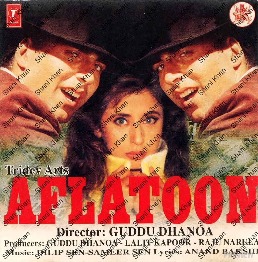 Bollywood Music A To Z Cds. visit to download http ...