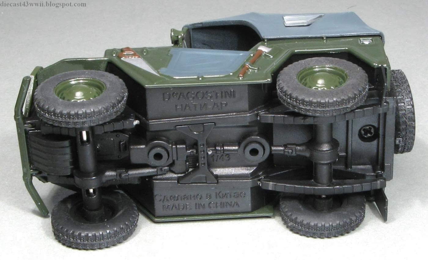 Military scale models: AR-NATI. De Agostini