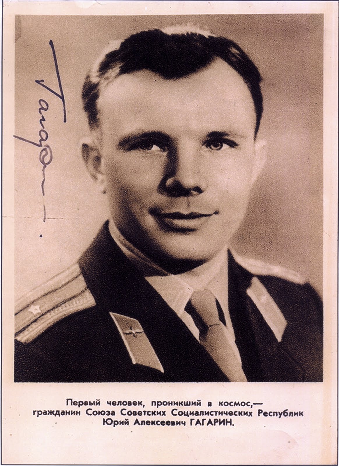 Dame's Portrait Gallery: May 2011