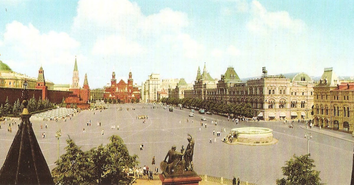 smiling faces sometimes: Mockba Moscow Moscou Moskau Moscu.