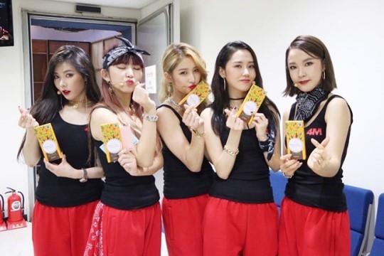 Jiyoon says there's little possibility of the reunion of 4minute