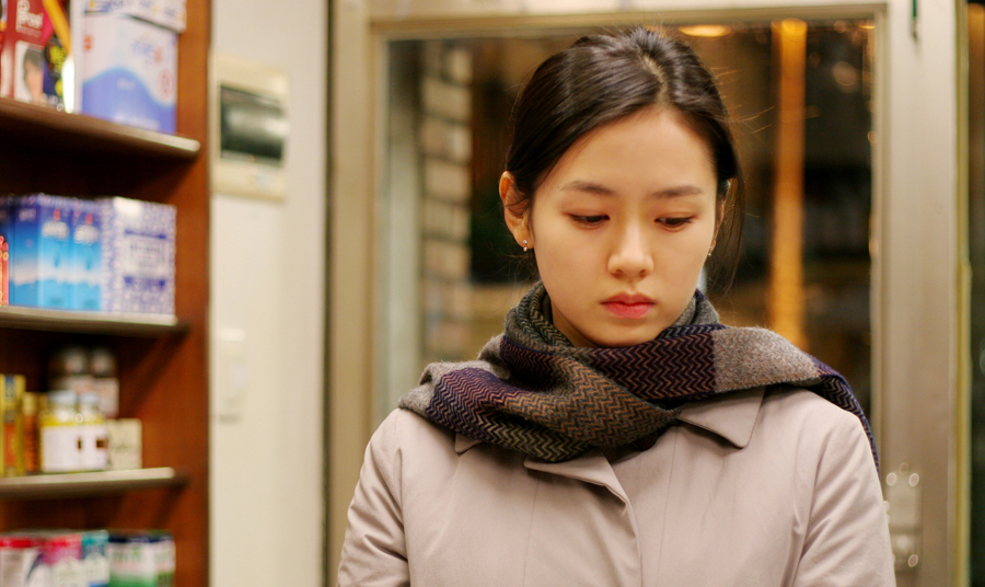 24살 손예진 분위기 - 인스티즈(instiz) 이슈 카테고리