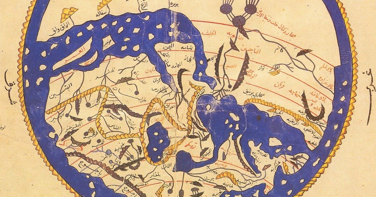 Los Vinos de Cádiz: El mapa de El Idrisi (1154)