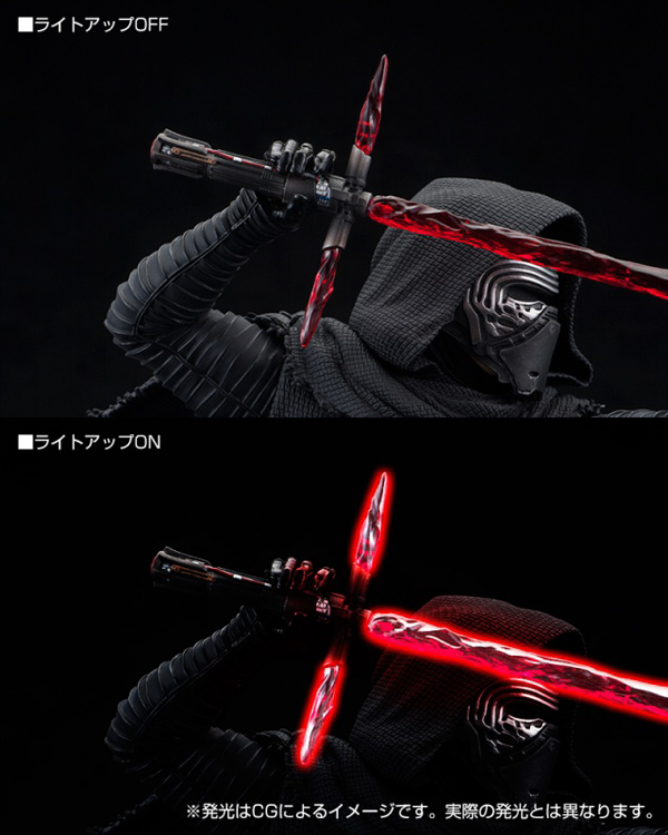 Star Wars - Kylo Ren 1/7 ARTFX (Kotobukiya)