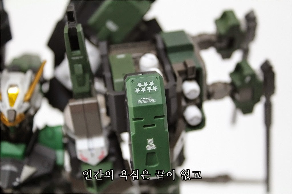 Custom Build: 1/100 Gundam Astray Green Frame 2nd Gear